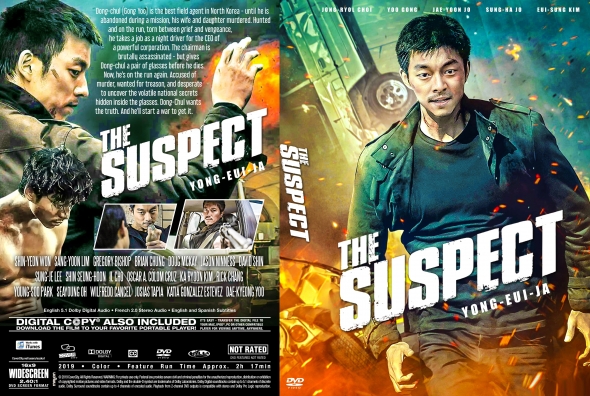 CoverCity - DVD Covers & Labels - The Suspect