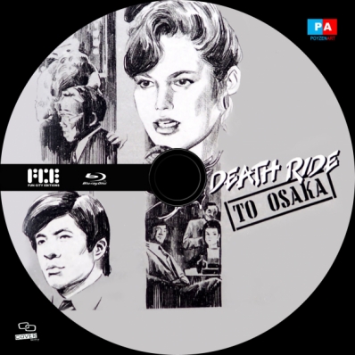 CoverCity - DVD Covers & Labels - Death Ride To Osaka