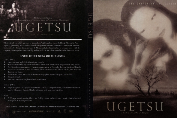 CoverCity - DVD Covers & Labels - Ugetsu