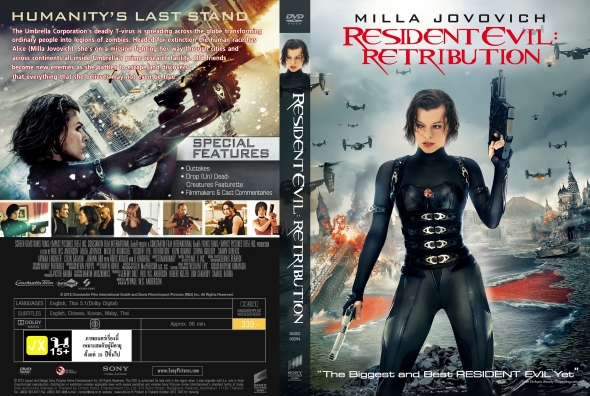 CoverCity - DVD Covers & Labels - Resident Evil: Retribution