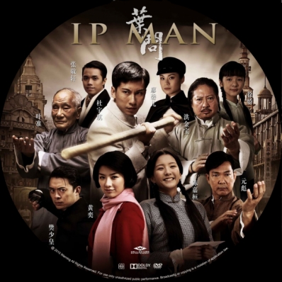 CoverCity - DVD Covers & Labels - Ip Man