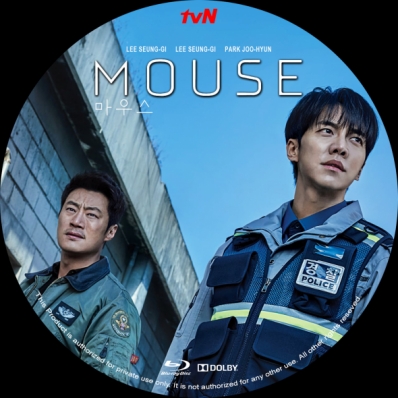 CoverCity - DVD Covers & Labels - Mouse