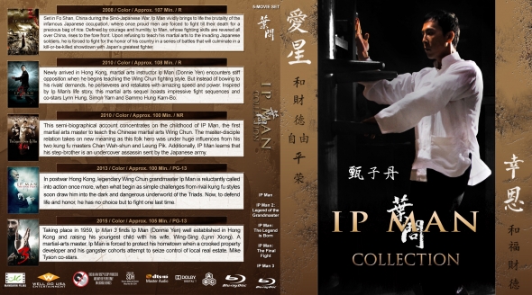 CoverCity - DVD Covers & Labels - IP Man Collection