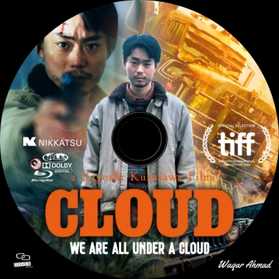 CoverCity - DVD Covers & Labels - Cloud