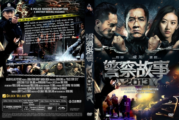 CoverCity - DVD Covers & Labels - Police Story: Lockdown