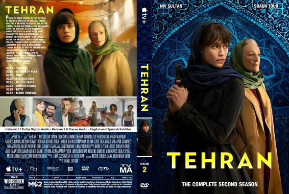 CoverCity - DVD Covers & Labels - Tehran - Season 2