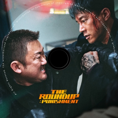 CoverCity - DVD Covers & Labels - The Roundup Punishment