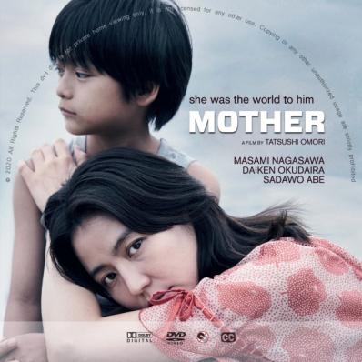 CoverCity - DVD Covers & Labels - Mother
