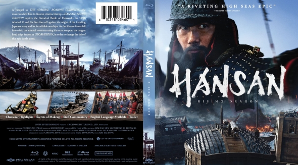 CoverCity - DVD Covers & Labels - Hansan Rising Dragon
