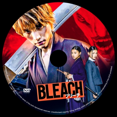 CoverCity - DVD Covers & Labels - Bleach