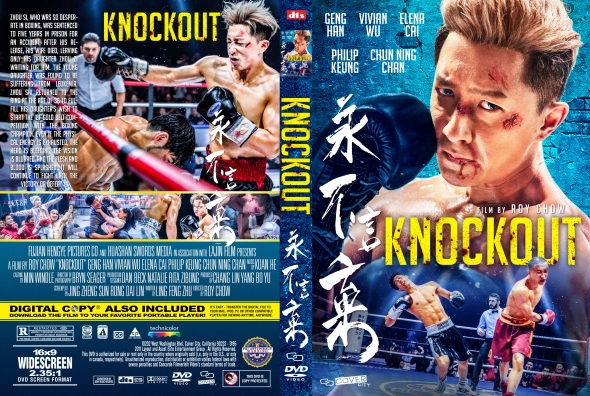 CoverCity - DVD Covers & Labels - Knockout