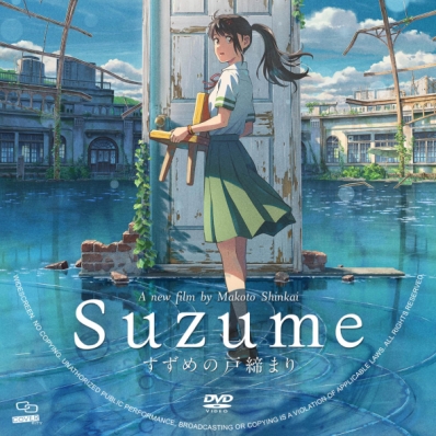 CoverCity - DVD Covers & Labels - Suzume