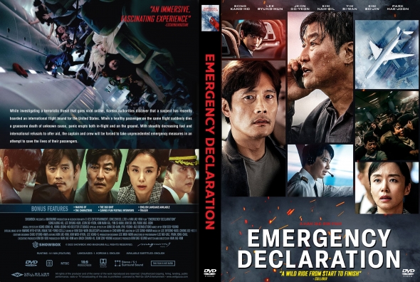 CoverCity - DVD Covers & Labels - Emergency Declaration