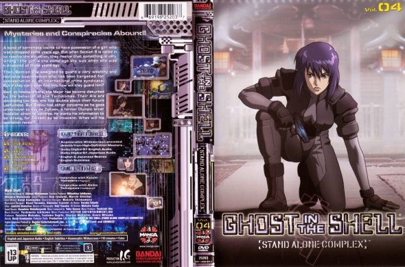 CoverCity - DVD Covers & Labels - Ghost in the Shell: Stand Alone ...