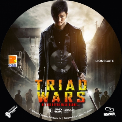 CoverCity - DVD Covers & Labels - Triad Wars