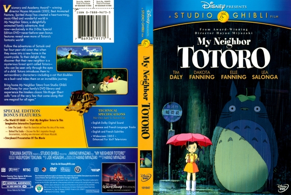 CoverCity - DVD Covers & Labels - My Neighbor Totoro