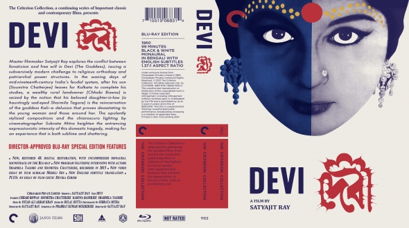 CoverCity - DVD Covers & Labels - Devi