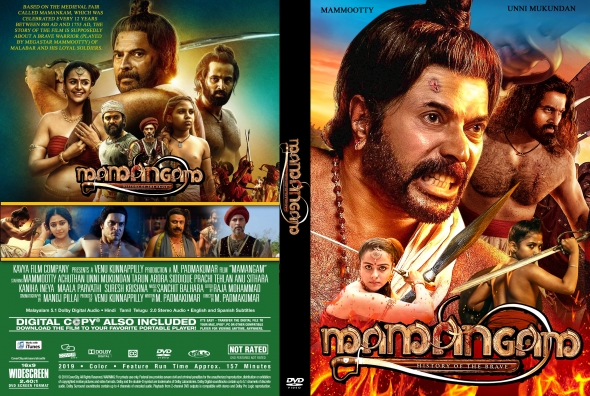 CoverCity - DVD Covers & Labels - Mamangam