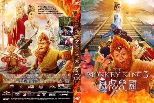 The Monkey King 2022 Dvd Cover