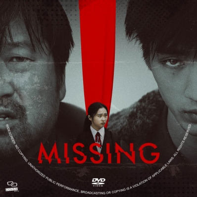 CoverCity - DVD Covers & Labels - Missing