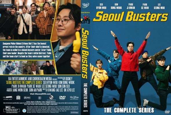 CoverCity - DVD Covers & Labels - Seoul Busters - The Complete Series