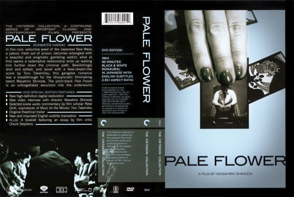 CoverCity - DVD Covers & Labels - Pale Flower