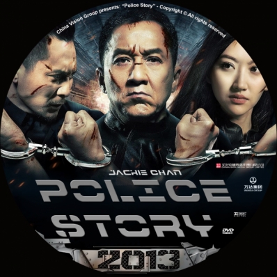 CoverCity - DVD Covers & Labels - Police Story 2013