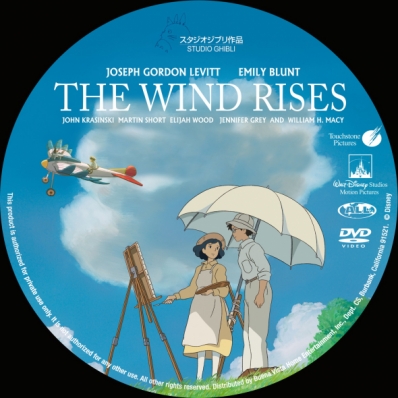CoverCity - DVD Covers & Labels - The Wind Rises