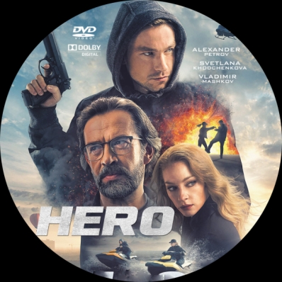 CoverCity - DVD Covers & Labels - Hero
