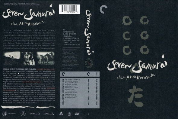 CoverCity - DVD Covers & Labels - Seven Samurai