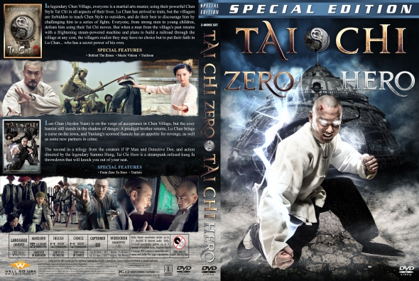 Tai Chi Hero Dvd Cover