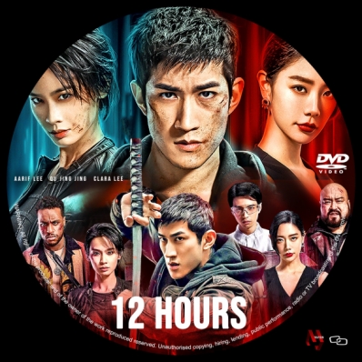 CoverCity - DVD Covers & Labels - 12 hours