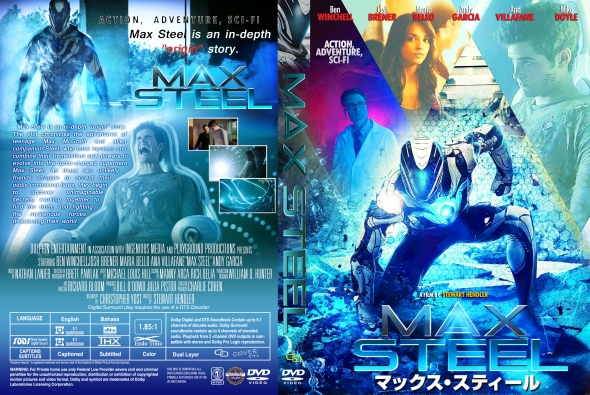 CoverCity - DVD Covers & Labels - Max Steel