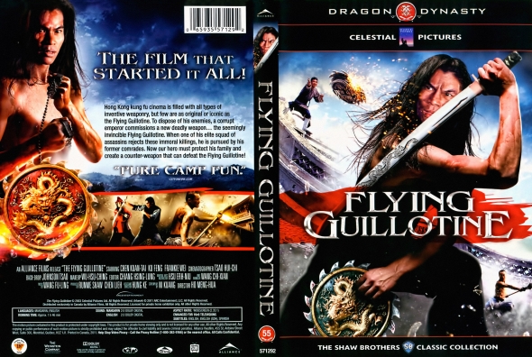 CoverCity - DVD Covers & Labels - Flying Guillotine