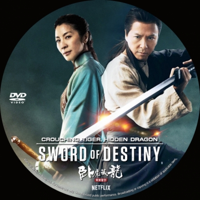 CoverCity - DVD Covers & Labels - Crouching Tiger, Hidden Dragon: Sword ...