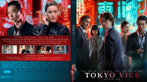 CoverCity - DVD Covers & Labels