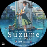 CoverCity - DVD Covers & Labels