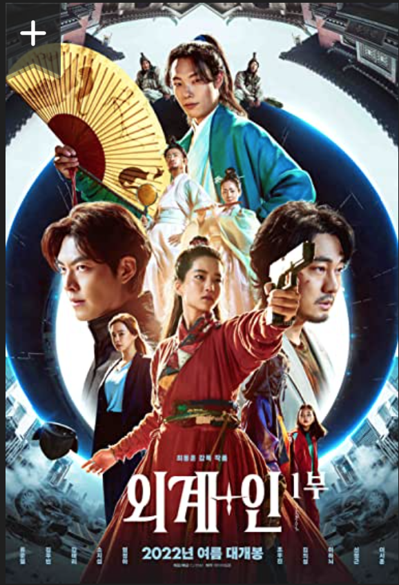 CoverCity - DVD Covers & Labels